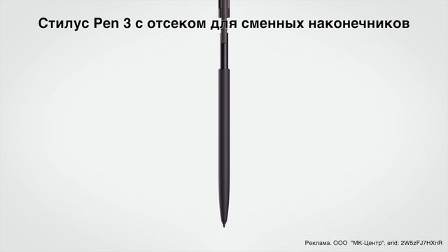Электронные книги ONYX BOOX