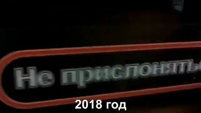 Нижегородский метрополитен