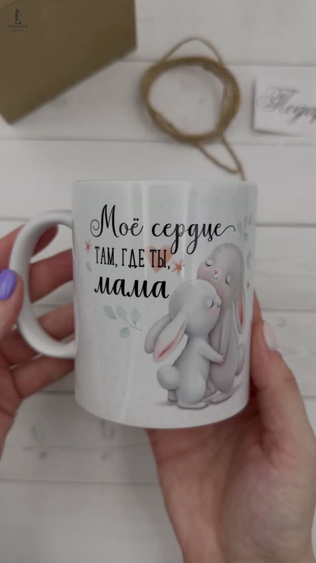 Кружки
