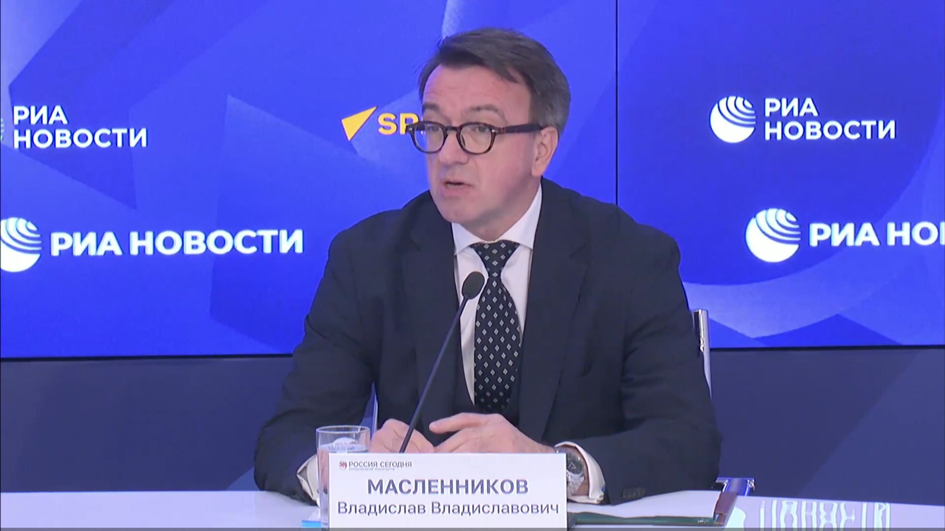 Новости Министерства иностранных дел РФ