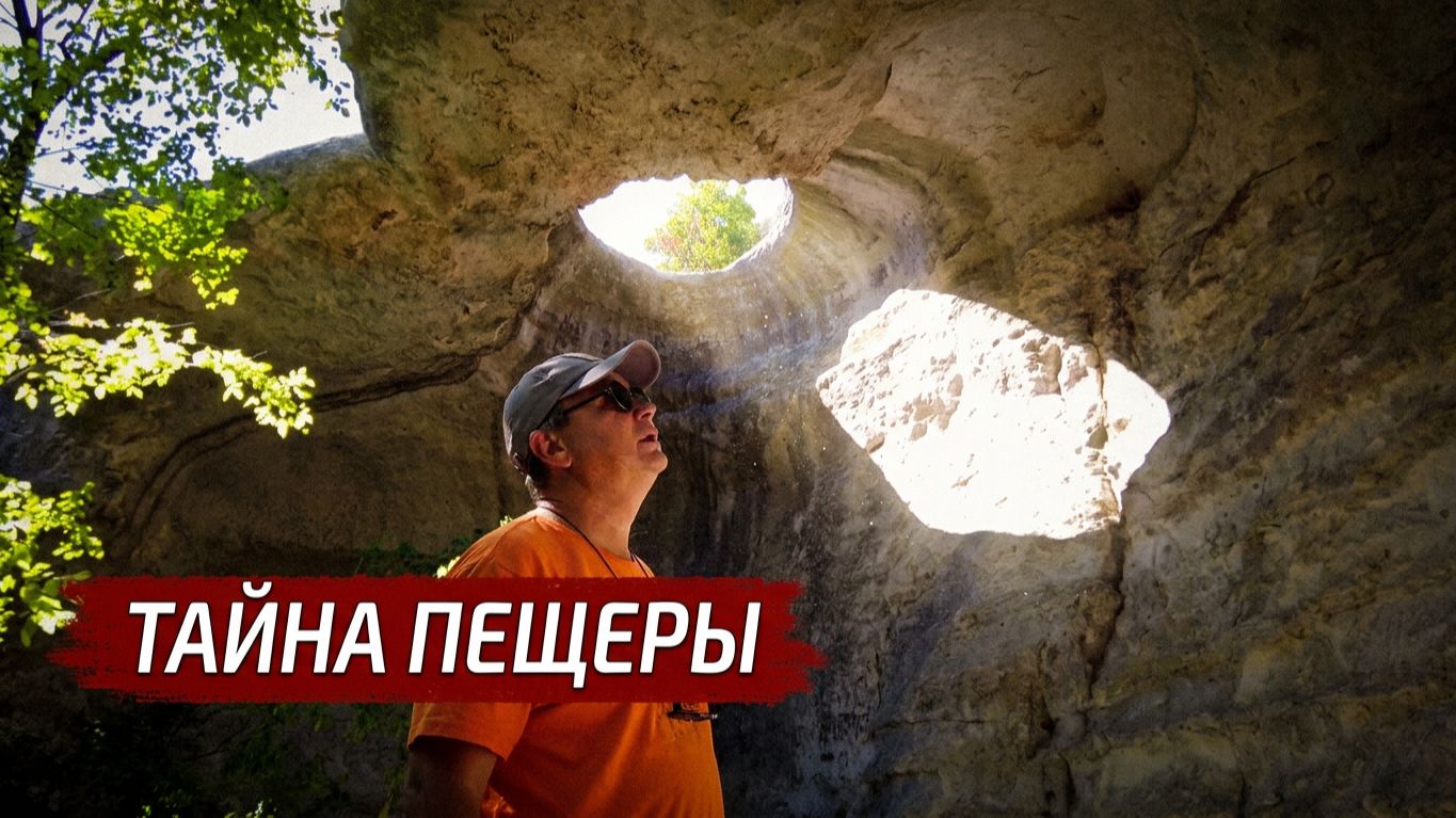 Красивейшие места Крыма.