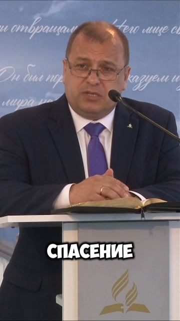 Мотивационные ролики. Мини-проповеди. Притчи