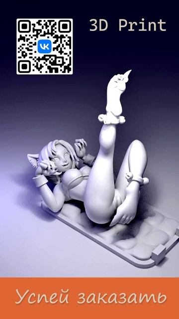 3D модели для печати