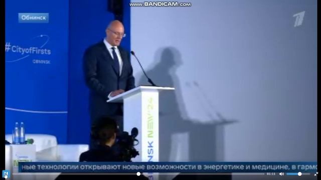 О делах в России