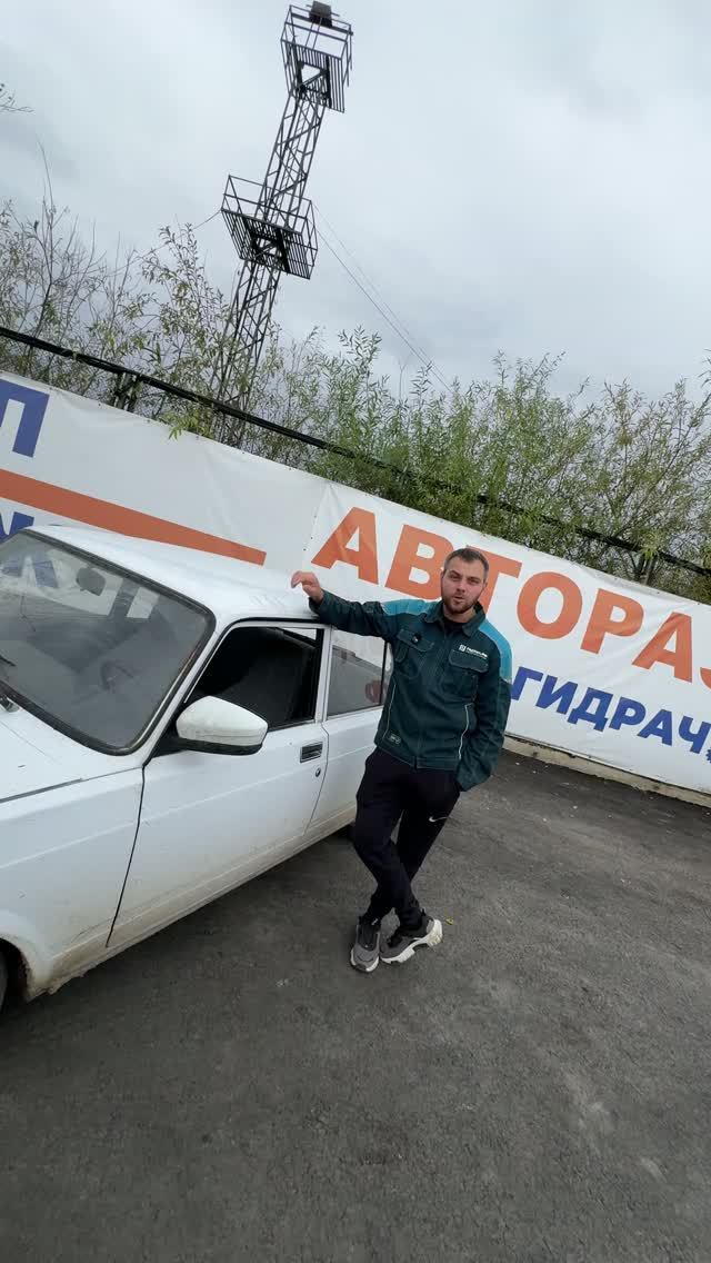 Гидрач Продакшн