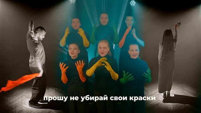 Клипы