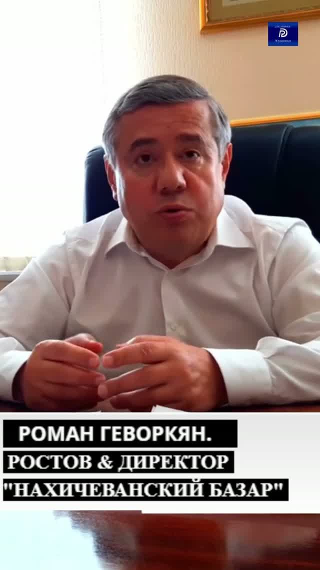 ИНТЕРВЬЮ* ″У ОКНА ″ДЕЛОВОЙ ХРОНИКИ″ Г. Лисова. ПЕРСОНА .7 Дней.