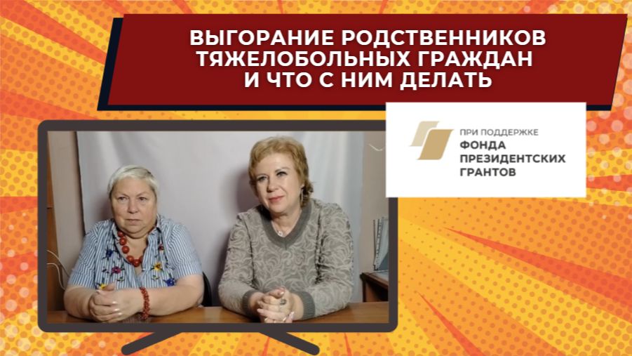 Эфиры