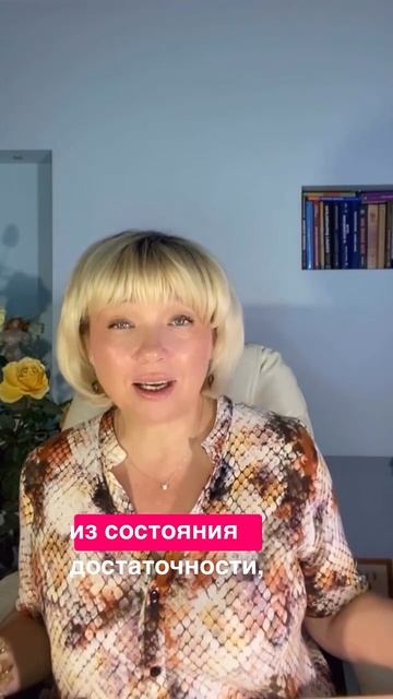 короткие видео