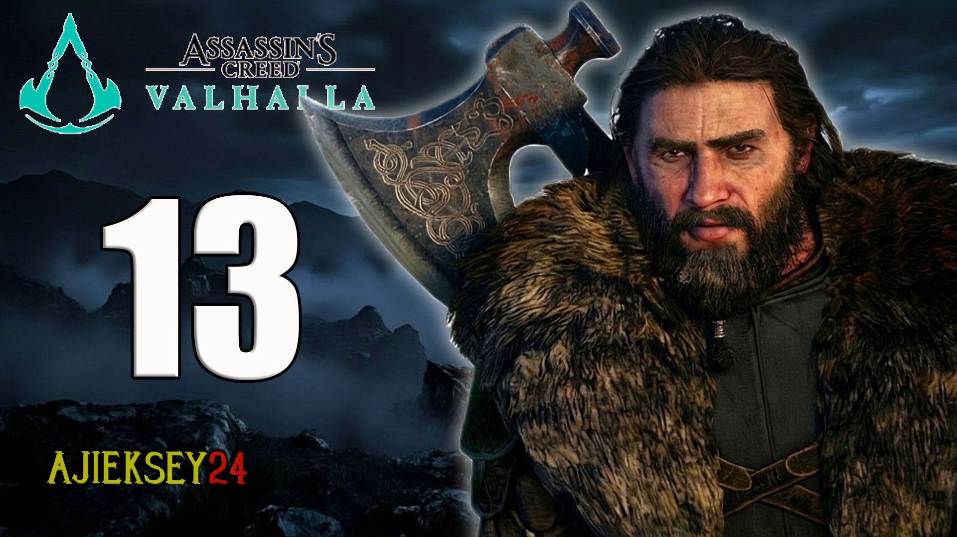 Assassins Creed - Valhalla (Вальгалла) Прохождение