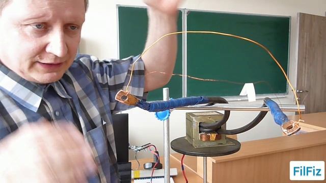 Электрический ток