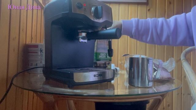 Разумное потребление, погоди выбрасывать