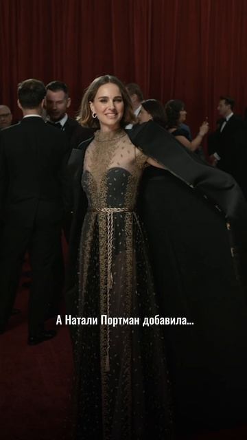 Вышивка на модном показе