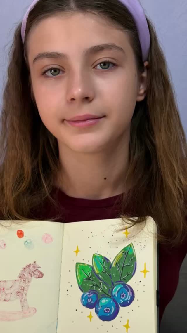 Рисование