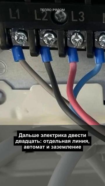 Короткие ответы