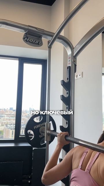 SEO-продвижение