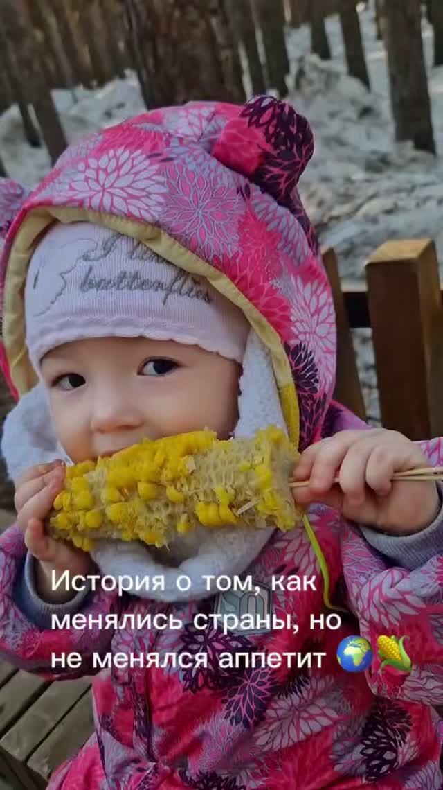 Колумбия