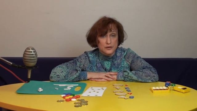 Инструкция к ребёнку