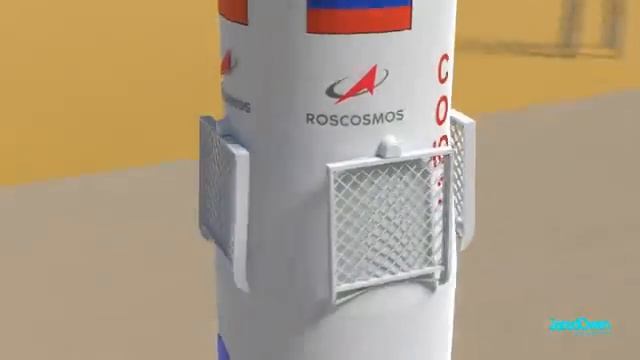космос