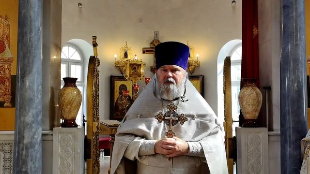 Богослужения