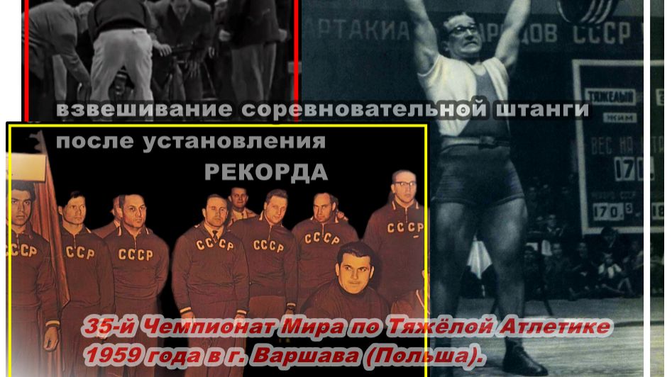 Что бы помнили