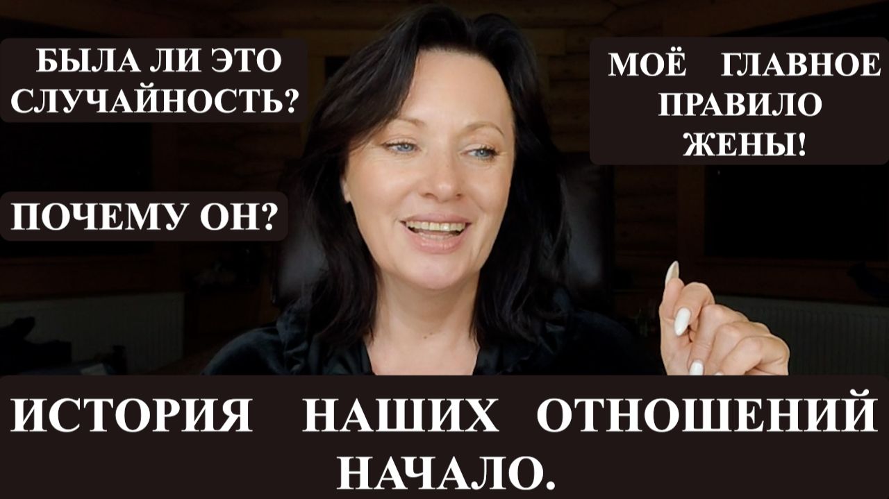 влоги