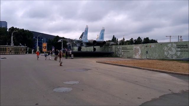 ВДНХ