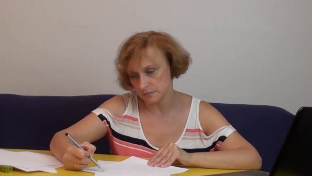 Обучение письму
