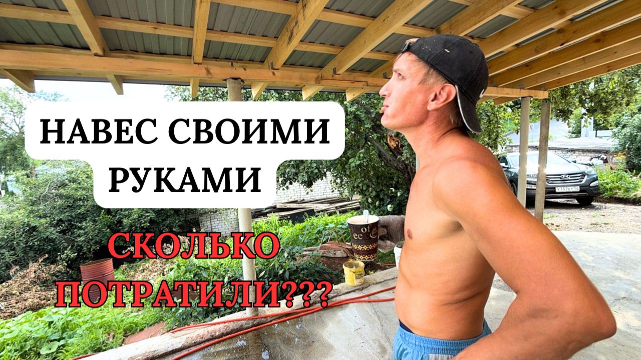 Наша жизнь в Нижнем Новгороде