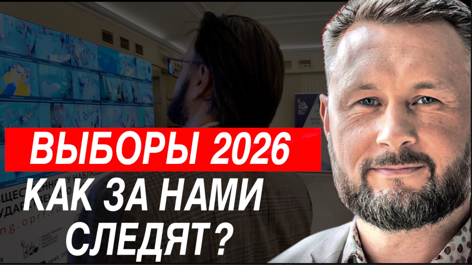 Тарас СИДОРЕЦ