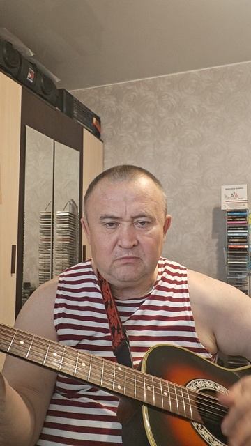 Мои песни посвященные СВО