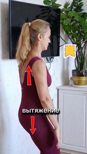 полезное