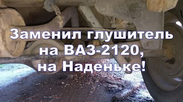 АВТОМОТО.