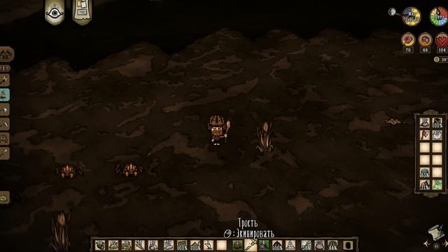 Don′t Starve Together Вуди