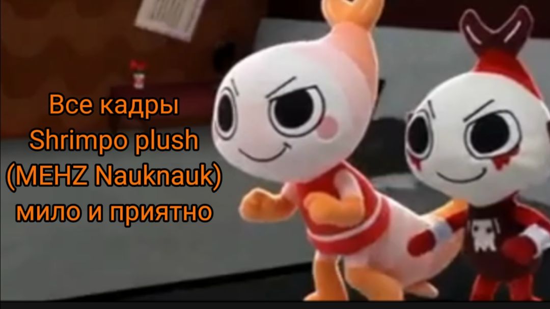 Video non-vore ai