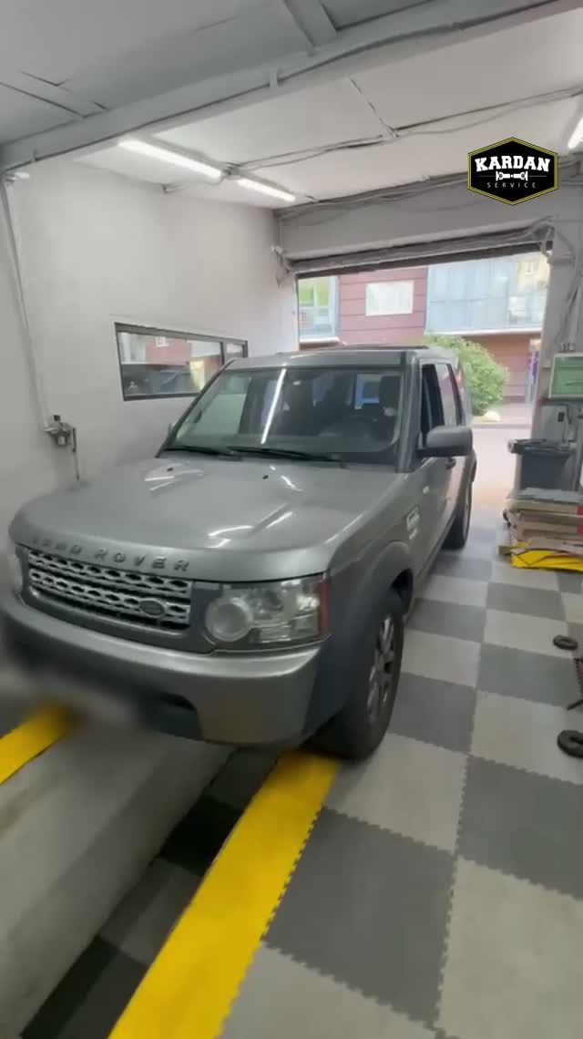 Land Rover