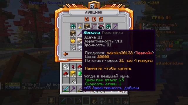 Видеоигры.