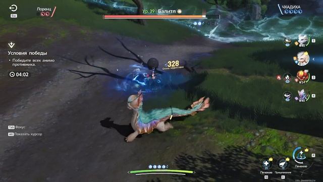 aniimo
