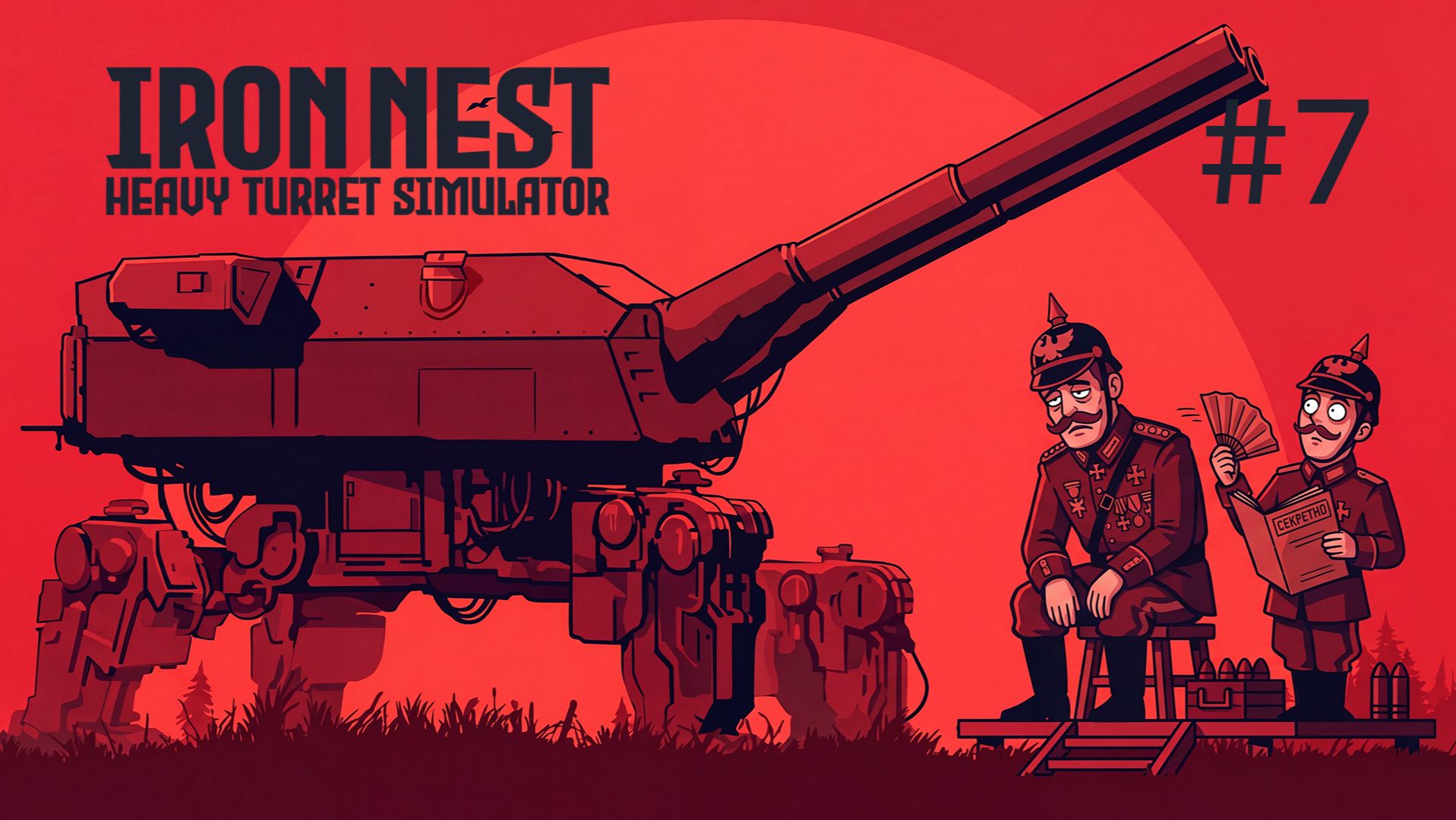IRON NEST: Heavy Turret Simulator
