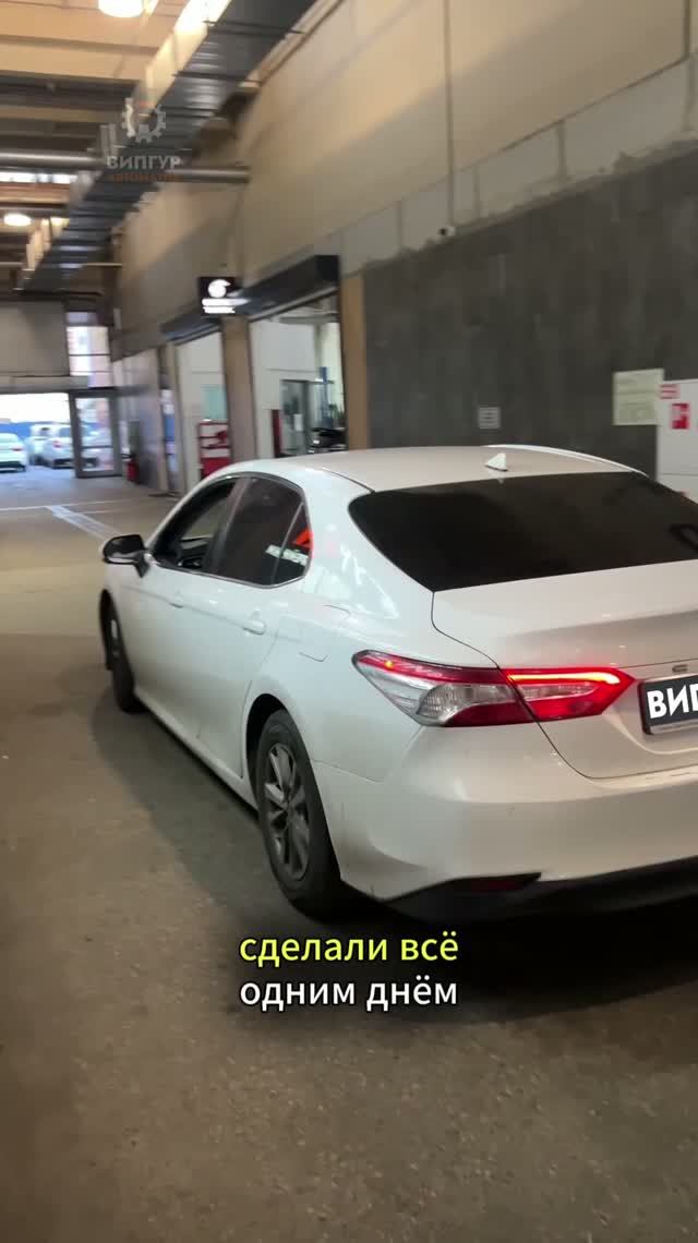 Ремонт рулевых реек Toyota Camry