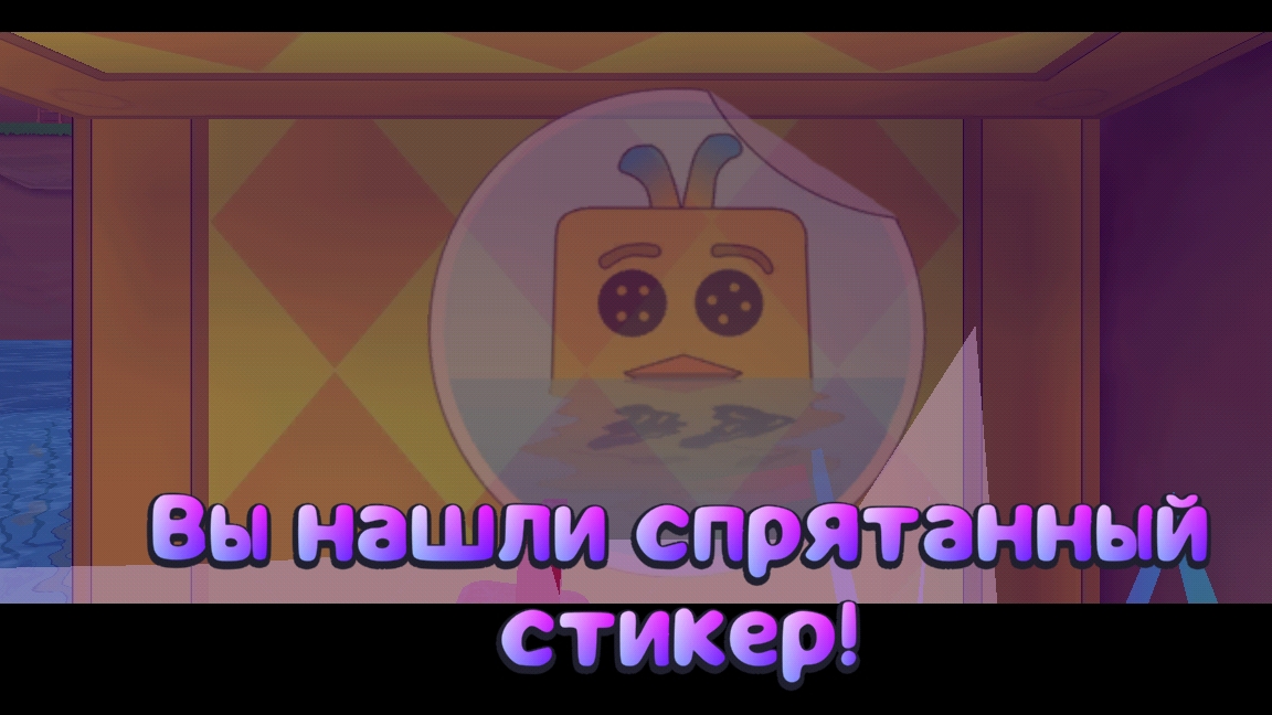 кротовые пещеры