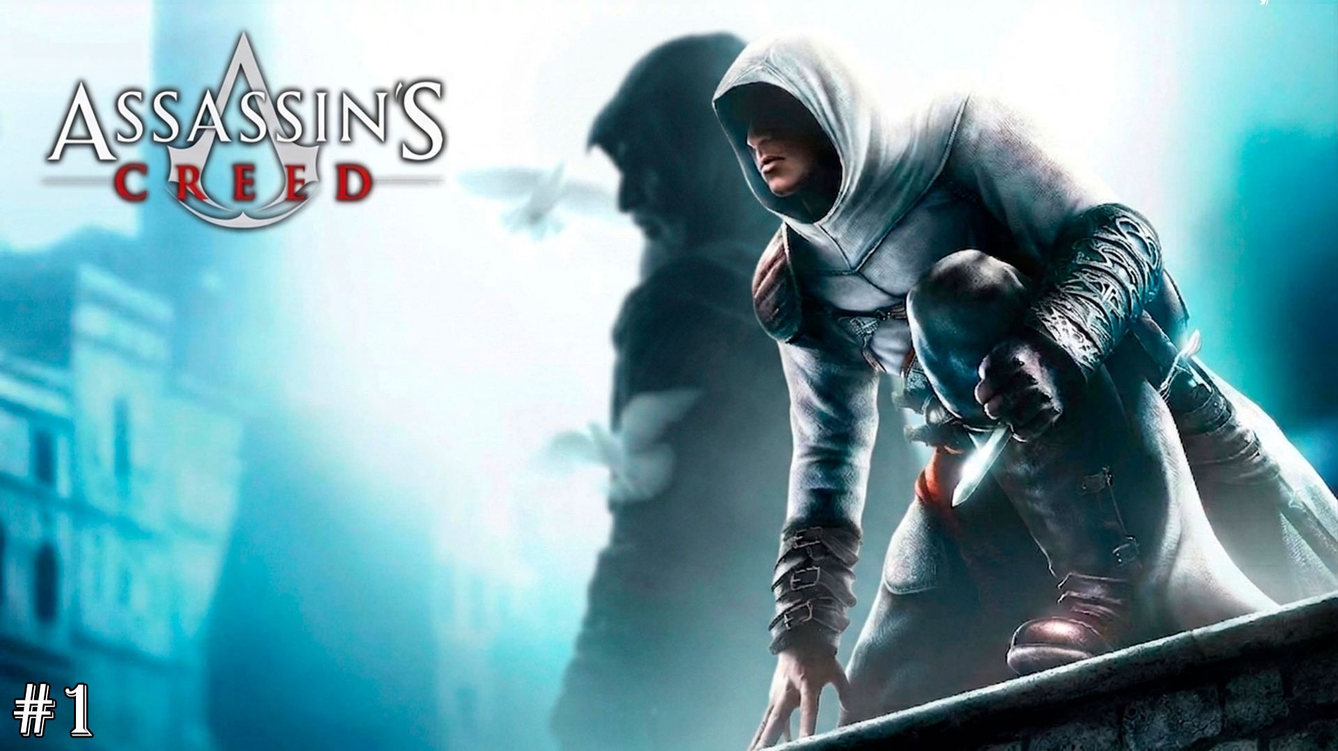Assassin’s Creed