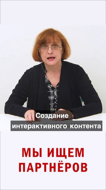 Короткие разборы / Shorts