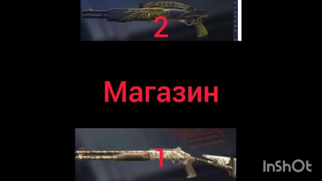 АНИМАЦИИ