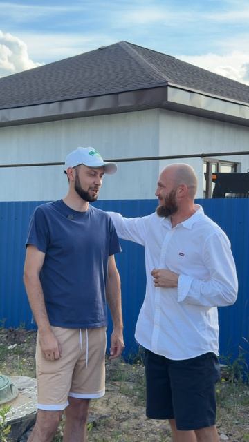 Отзыв клиента