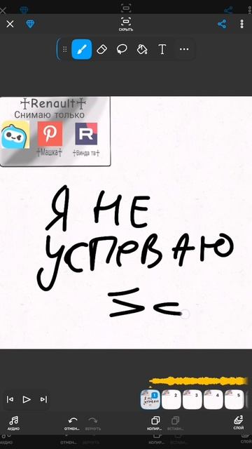 Релизы