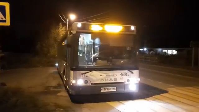 Мои видосы