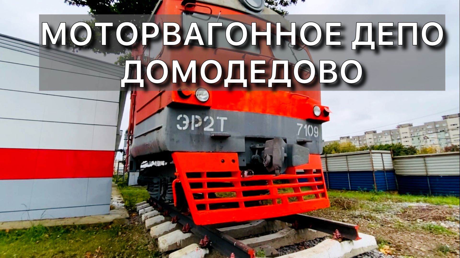 Интересное с Максоном (музеи, мероприятия, выставки транспорта)