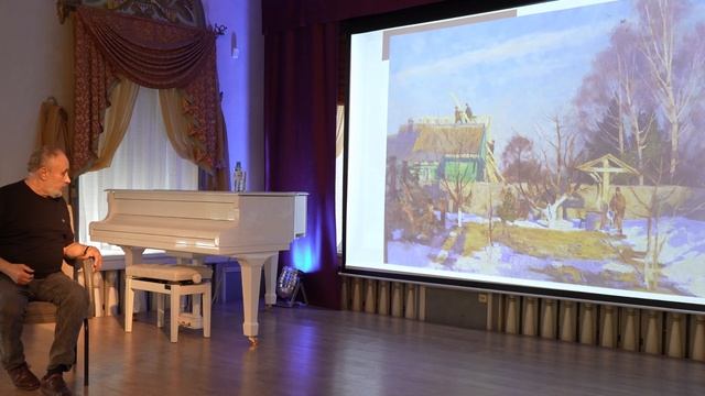 про Егорьевск. Лекции. Прогулки по городу.