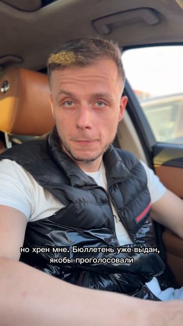 Live стайл